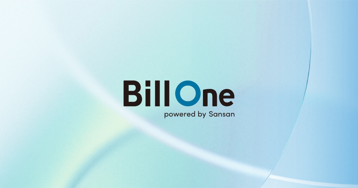 Bill Oneとは | Sansan Global